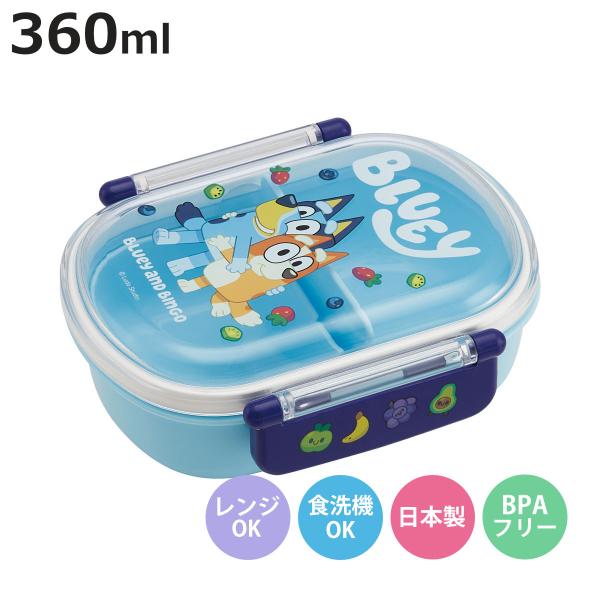 サイズ/約幅14.8×奥行12.3×高さ5.6cm容量/約360ml中子：130ml内容量/1個（本体、中子、仕切り、名前シール）材質/蓋：AS樹脂本体・中子・仕切：ポリプロピレン止具：ABS樹脂パッキン：シリコーンゴム生産国/日本製パーツ...