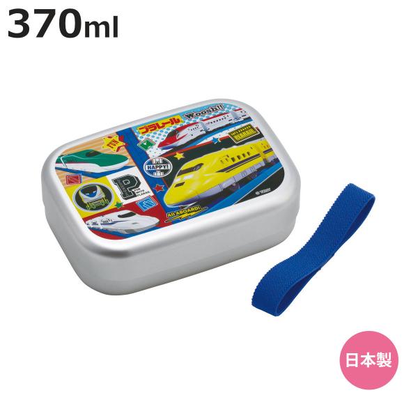 サイズ/約幅13.4×奥行9.7×高さ4.2cm容量/約370ml内容量/1個（本体、ランチベルト、中子、名前シール）材質/本体：アルミニウム板厚0.7mm中子：ポリプロピレンランチベルト：天然ゴム生産国/日本製パーツ別耐熱温度/中子：14...