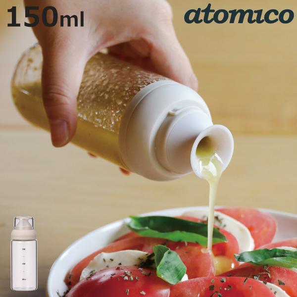 サイズ/約高さ15.3cm直径：約5.5cm重量/約150g容量/約150ml内容量/1個付属品：ドレッシングレシピ材質/本体：ほうけい酸ガラス本体フタ：ポリプロピレン注ぎ口フタ：ポリスチレン注ぎ口・パッキン：シリコーンゴム生産国/中国製パ...