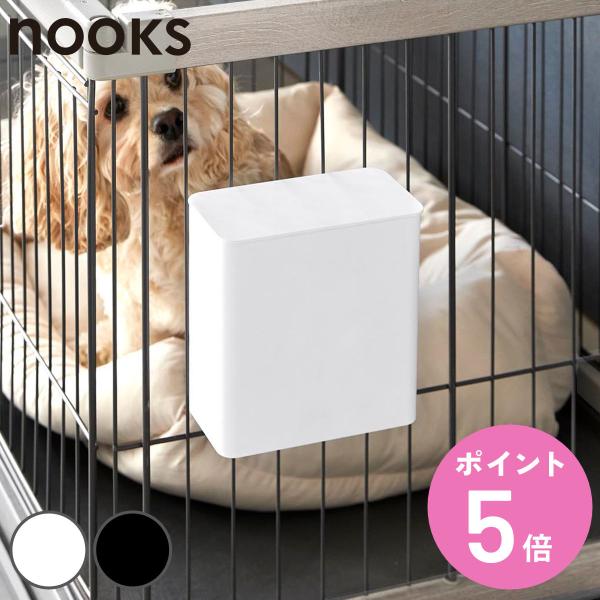 サイズ/約幅17×奥行11.9×高さ17.2cm【内寸】本体：約幅15.6×奥行7.3×高さ15.5cm取り付けフック：溝幅0.6cm・ネジ部直径2.2cm固定キャップ：約直径6.2×奥行1.9cm重量/約355g容量/約1.8L内容量/1...