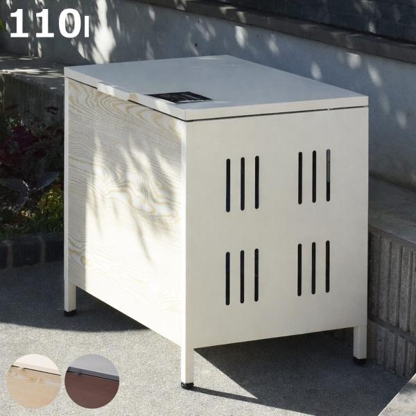 サイズ/外寸：約幅64×奥行47.5×高さ61.5cm内寸：約幅58.5×奥行40.5×高さ48cm重量/約11kg容量/約110L内容量/1台付属品：収集業者用のゴミ回収マニュアル×1枚材質/ガルバナイズドスチール（粉体塗装）種類/ベージ...