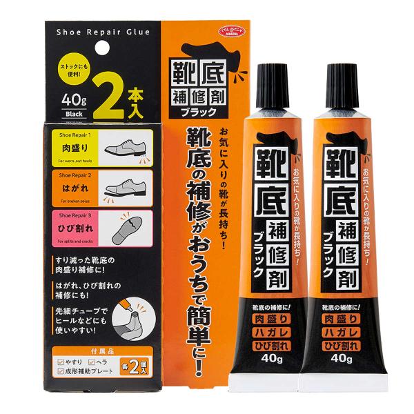 サイズ/内容量/セット内容：40g×2本入り、やすり・ヘラ・成形補助プレート 各2個入成分/スチレン・ブタジエンゴム（30％）、有機溶剤（53％）メチルイソブチルケトン、エチルシクロヘキサン生産国/日本製●靴底のすり減り・ハガレ・ヒビ割れを...