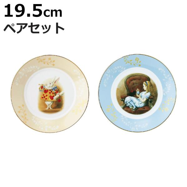 サイズ/約高さ2cm直径：約19.5cm重量/約280g内容量/2枚入（アイボリー×1、ブルー×1）材質/磁器生産国/日本製食器洗い乾燥機/使用不可電子レンジ/使用不可●マクミランアリスのペアケーキプレートセットです。●ティータイムはもちろ...