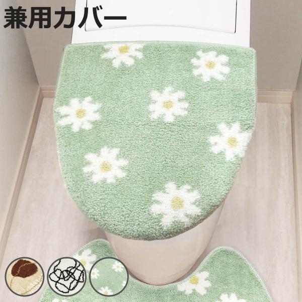 サイズ/約横41×縦50cm洗浄暖房型・普通型（O型・U型）兼用内容量/1枚材質/パイル部：ポリエステル100％粘着シート：熱可塑性エラストマー種類/カジュアル、モダン、デイジー生産国/中国製洗濯/洗濯機使用可能●韓国語で「あたたかい」を意...