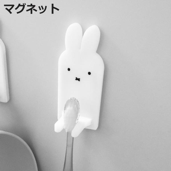 サイズ/約幅3.2×奥行2.5×高さ7.5cm内容量/1個材質/本体：ABS樹脂マグネット：ゴム磁石生産国/中国製耐熱温度/70度耐冷温度/-10度耐荷重/約300g●かわいいミッフィーデザインの歯ブラシホルダーです。●マグネットで浴室の壁...