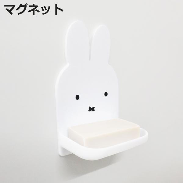 サイズ/約幅9.5×奥行7.5×高さ16.5cm内容量/1個材質/本体：ABS樹脂マグネット：ゴム磁石生産国/中国製耐熱温度/70度耐冷温度/-10度耐荷重/約600g●かわいいミッフィーデザインのトレイです。●マグネットで浴室の壁や洗濯機...
