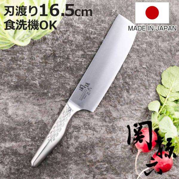 サイズ/約幅4.8×奥行29.5×高さ1.5cm刃渡り：約16.5cm重量/約151g内容量/1本材質/刃体：モリブデンバナジウムステンレス刃物鋼柄：18-8ステンレススチール生産国/日本製食器洗い乾燥機/使用可能●衛生的なオールステンレス...
