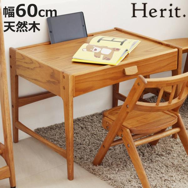 サイズ/約幅60×奥行45×高さ45cm重量/約7.95kg内容量/1台材質/天然木化粧板（オーク材）、天然木（オーク材）、天然木（ラバーウッド材）、ラッカー塗装組立状態/お客様組立品●上質な木目が美しい天然木の学習机です。●北欧ビンテージ...