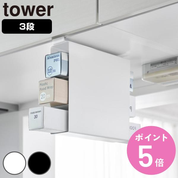 サイズ/約幅5.8×奥行20.5×高さ21.6cm重量/約945g内容量/1個材質/本体：スチール(粉体塗装)緩衝材：シリコーンゴム種類/ホワイト、ブラック生産国/中国製食器洗い乾燥機/使用不可電子レンジ/使用不可耐荷重/1.5kg(1段あ...