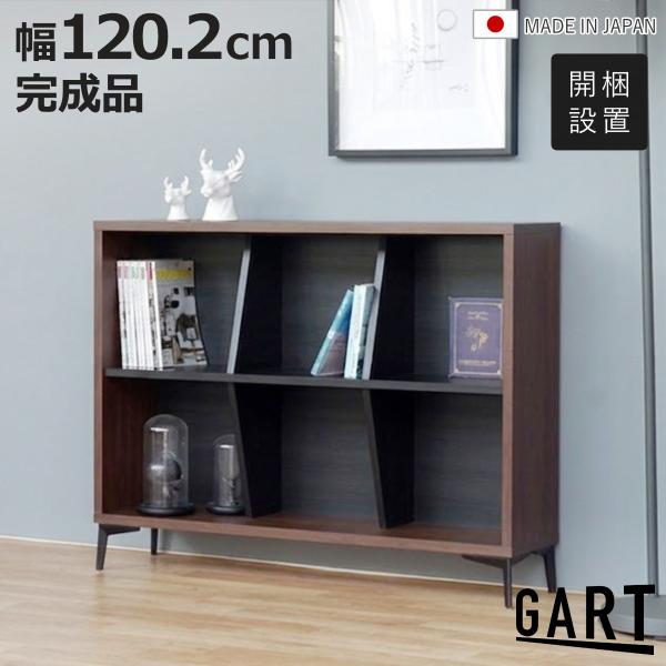 サイズ/約幅120.2×奥行30×高さ94cm重量/約21kg内容量/1台材質/天板：強化紙化粧繊維板本体：プリント紙化粧繊維板脚部：スチール生産国/日本製天板耐荷重/10kg組立状態/業者組立品梱包サイズ/幅124×奥行36×高さ83cm...