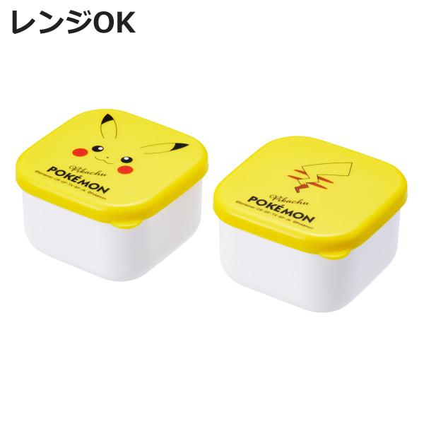 サイズ/約幅7.3×奥行7.3×高さ4.7cm容量/約160ml※1個あたり内容量/2個入り材質/蓋：EVA樹脂本体：ポリプロピレン生産国/日本製パーツ別耐熱温度/蓋：60度本体：140度食器洗い乾燥機/使用不可電子レンジ/ふたを外して使用...