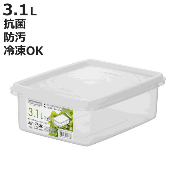 サイズ/約幅19.7×奥行25.7×高さ8.9cm重量/約248g容量/約3.1L内容量/1個材質/本体：ポリプロピレンフタ：ポリエチレン生産国/日本製食器洗い乾燥機/使用不可電子レンジ/使用不可冷凍/可能●中身がひと目で確認できるクリアな...