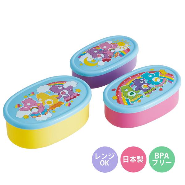 サイズ/約幅14×奥行9×高さ5.1cm中： 幅12.9×奥行8×高さ4.4(cm)小： 幅11.9×奥行6.9×高さ3.7(cm)内容量/大：約400ml、中：約280ml、小：約180ml材質/蓋：EVA樹脂本体：ポリプロピレン生産国/...