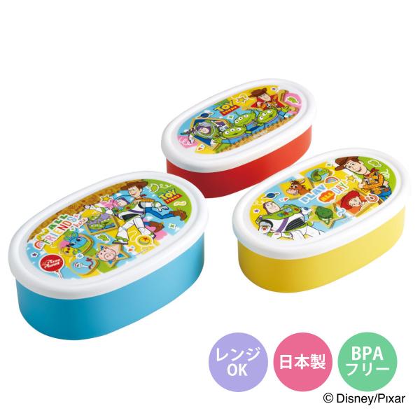 サイズ/約幅14×奥行9×高さ5.1cm中： 幅12.9×奥行8×高さ4.4(cm)小： 幅11.9×奥行6.9×高さ3.7(cm)内容量/大：約400ml、中：約280ml、小：約180ml材質/蓋：EVA樹脂本体：ポリプロピレン生産国/...