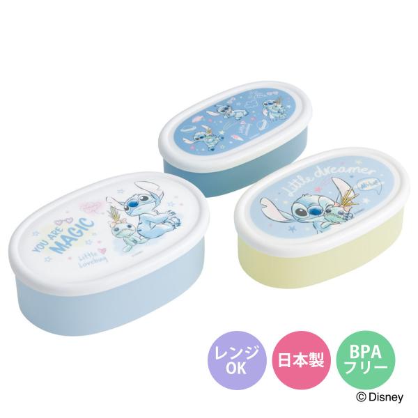 サイズ/約幅14×奥行9×高さ5.1cm中： 幅12.9×奥行8×高さ4.4(cm)小： 幅11.9×奥行6.9×高さ3.7(cm)内容量/大：約400ml、中：約280ml、小：約180ml材質/蓋：EVA樹脂本体：ポリプロピレン生産国/...