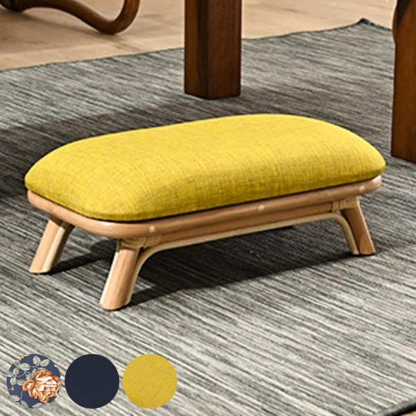 サイズ/約幅40×奥行21×高さ15cm重量/約1kg内容量/1台材質/ラタン（籐）座面：合板、クッション塗装：ラッカー塗装種類/花柄、ネイビー、イエロー生産国/インドネシア製組立状態/完成品●長時間の正座もサポートできる正座椅子です。●コ...