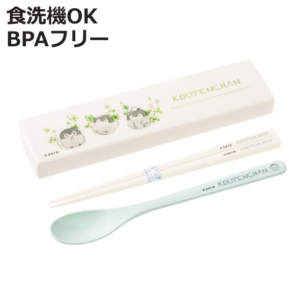 サイズ/約幅4.8×奥行19.1×高さ1.8cm箸、スプーン：約18cm内容量/1個（ケース、箸、スプーン）材質/本体、スプーン：ABS樹脂蓋：AS樹脂箸：メタクリル樹脂シリコーンパーツ：シリコーンゴムBPAフリー生産国/日本製パーツ別耐熱...