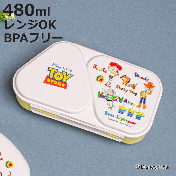 サイズ/約幅18×奥行9.9×高さ5.2cm重量/約11.6g容量/総容量：465mlおにぎり：215ml、おかず：250ml内容量/1個材質/ポリプロピレンBPAフリー生産国/日本製耐熱温度/140度食器洗い乾燥機/使用不可電子レンジ/ふ...