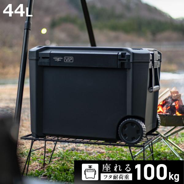サイズ/外寸：約幅59.2×奥行41.9×高さ43.3cm内寸：約幅42.5×奥行24.2×高さ35.5cmトレー使用時の高さ（内寸）：約28cm重量/約7.2kg容量/約44L内容量/1個付属品：仕切り板1枚、トレー1枚、水抜栓、キャスタ...