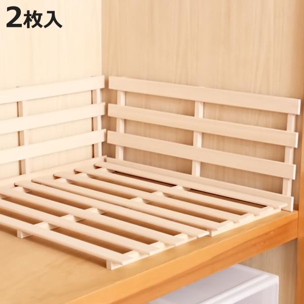 サイズ/約横33×縦75cm厚さ：約2.8cm※サイズは1枚あたり重量/約0.75kg内容量/2枚入り材質/桐梱包サイズ/幅33×奥行75×高さ3.6cm●天然木桐を使用した、押し入れ用すのこ2枚セットです。●優れた調湿効果で湿気を吸収・放...