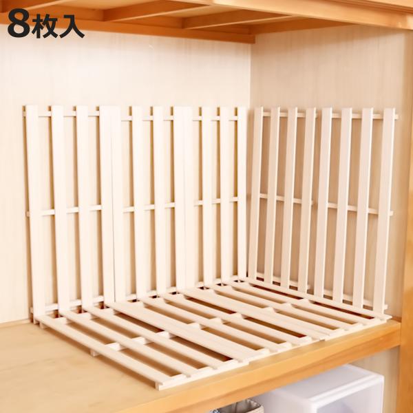 サイズ/約横33×縦75cm厚さ：約2.8cm※サイズは1枚あたり重量/約0.75kg内容量/8枚入り材質/桐梱包サイズ/幅33×奥行75×高さ14.5cm●天然木桐を使用した、押し入れ用すのこ8枚セットです。●優れた調湿効果で湿気を吸収・...