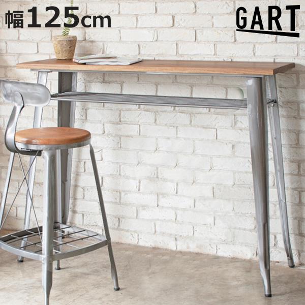 サイズ/約幅125×奥行45×高さ95.5cm重量/約18kg内容量/1台材質/天板：ニレ材脚部：スチール種類/クリア、ダークブラウン生産国/中国製耐荷重/約20kg組立状態/お客様組立品梱包サイズ/約幅129×奥行48×高さ9.5cmお届...