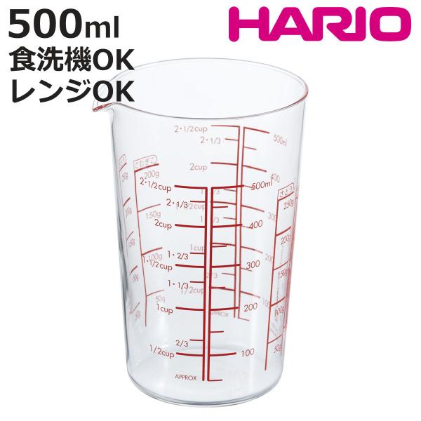 サイズ/約幅9.9×奥行9.1×高さ14.5cm口径：約9.1cm重量/約200g（個箱含む）容量/約500ml内容量/1個材質/耐熱ガラス生産国/日本製食器洗い乾燥機/使用可能電子レンジ/使用可能●シンプルで使いやすい、耐熱ガラス製のメジ...