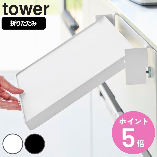 サイズ/約幅38.3×奥行27.7×高さ7cm使用時：幅38.3×奥行27.7×高さ7cm重量/約1280g内容量/1個付属品：六角レンチ材質/本体：スチール表面加工：エポキシ樹脂粉体塗装緩衝材：シリコーンゴム種類/ホワイト、ブラック生産国...