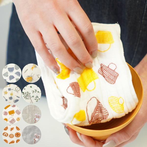 サイズ/約横14×縦28cm厚さ：約0.3cm重量/約25g内容量/1枚材質/表裏面：綿100％中面：レーヨン100％種類/お茶碗、キッチン、かご、パン、ミモザ、ドウダンツツジ、綿花×ベージュ、綿花×グレー生産国/日本製●ハーフサイズで手に...