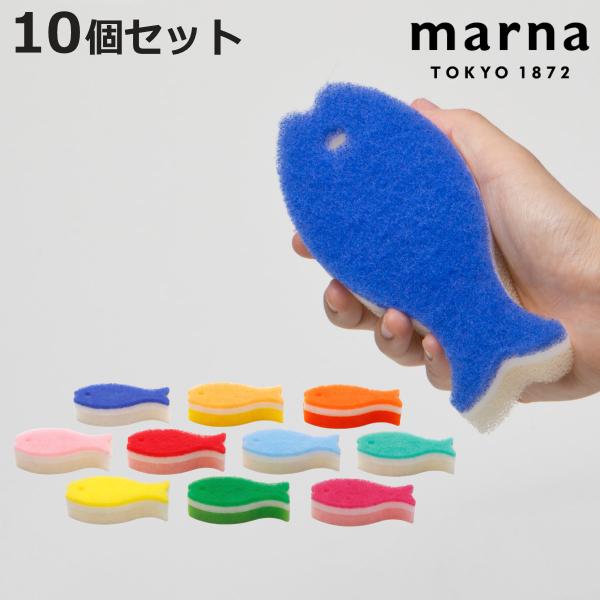 サイズ/約幅14.2×奥行6.6×高さ3.5cm内容量/10個材質/スポンジ：ポリウレタン、不織布：ナイロン生産国/中国製耐熱温度/70度●手になじみ使い勝手の良いおさかなフォルムのスポンジです。●3層構造で泡立ち・泡持ちに優れています。●...