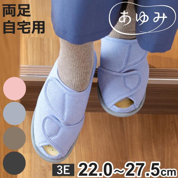 サイズ/M〜3L材質/表：綿100％内：ポリエステル100％（メッシュ）底材：EVA樹脂種類/ダークグレーM、ブラウンM、ブルーM、ピンクM、ダークグレーL、ブラウンL、ブルーL、ピンクL、ダークグレーLL、ブラウンLL、ブルーLL、ピンク...