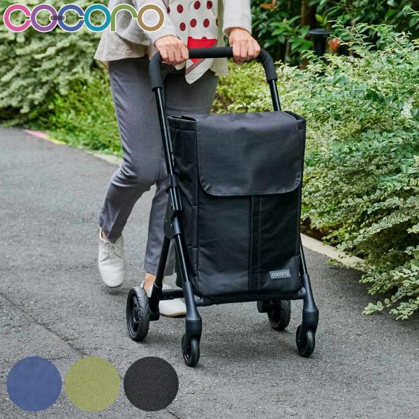 サイズ/バッグ：約幅32×奥行22×高さ49cmカート：約幅46.5×奥行52×高さ87cm重量/約2.5kg容量/約35L内容量/1個材質/フレーム：スチールバッグ表地：ポリエステル100％バッグ裏地：アルミ蒸着フィルム種類/ネイビー、カ...