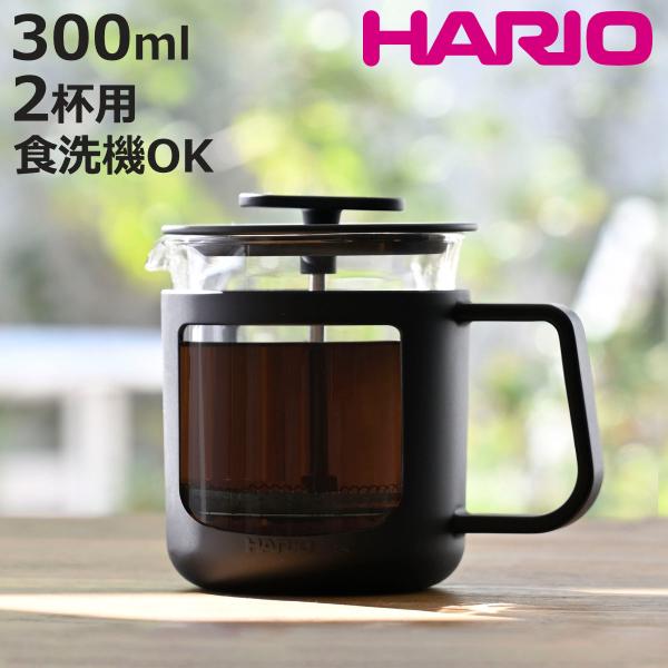 サイズ/約幅13.9×奥行9.3×高さ11.6cm口径：約9cm重量/約360g（個箱含む）容量/約300ml（2杯用）内容量/1個材質/本体：耐熱ガラスツマミ・フタ・ホルダー：ポリプロピレンシャフト・フィルター一式：ステンレス生産国/日本...