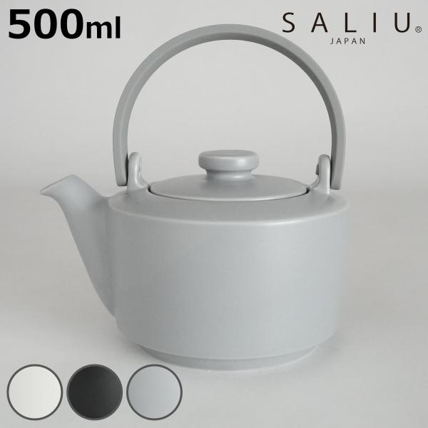 サイズ/約幅15.8×奥行12.2×高さ16.1cm容量/約500ml満水容量：約660ml内容量/1個材質/本体：磁器（岐阜県産）茶こし：ステンレスハンドル：ナイロン種類/白、黒、灰生産国/日本製食器洗い乾燥機/使用可能電子レンジ/本体の...