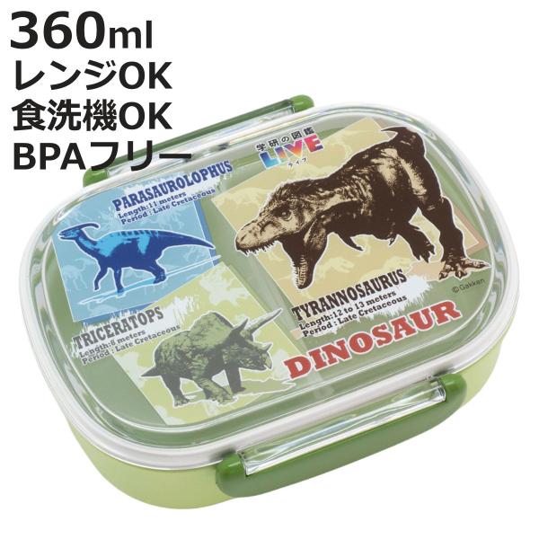 サイズ/約幅14×奥行11.3×高さ5cm容量/約360ml中子：145ml×2内容量/1個（本体、中子×2）材質/本体、中子：ポリプロピレン蓋：AS樹脂留め具：ABS樹脂パッキン：シリコーンゴムBPAフリー生産国/日本製パーツ別耐熱温度/...
