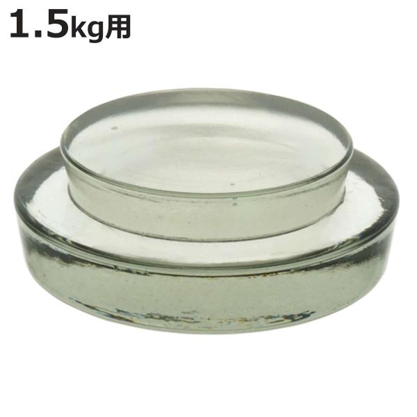 サイズ/約幅15×奥行15×高さ4.5cm内容量/1個材質/ソーダガラス生産国/中国製食器洗い乾燥機/使用不可●清潔でにおい移りしにくいガラス製重石、1.5kg用です。●重量が均一なガラス製なので、重石としての安定感が高いです。●角がないた...