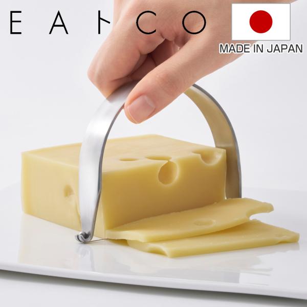 サイズ/約幅8.2×奥行2×高さ11cm内容量/1個材質/本体：ステンレスワイヤー：18-8ステンレス生産国/日本製食器洗い乾燥機/使用可能●くっつかないワイヤーチーズカッターです。●チーズやバター、ゆで卵などを快適に切ることができます。●...