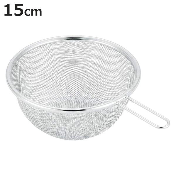 サイズ/約幅16×奥行22.9×高さ7.3cm重量/約113g内容量/1個材質/ステンレススチール生産国/中国製●丈夫で衛生的なステンレス製片手ザルです。●野菜などの湯切りに便利なミニサイズです。●継ぎ目のないフチで、汚れがたまりにくい設計...