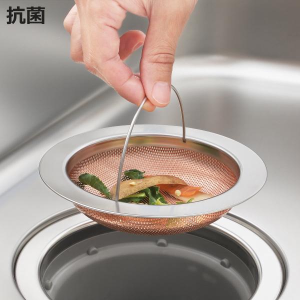 サイズ/約高さ3cm直径：約14.5cm重量/約96g内容量/1個材質/本体：純銅枠・ツル：18-8ステンレス生産国/日本製対応サイズ/排水口径：約12.1〜14.5cm●丈夫でお手入れしやすい純銅製パンチングゴミ受けです。●銅イオンの働き...