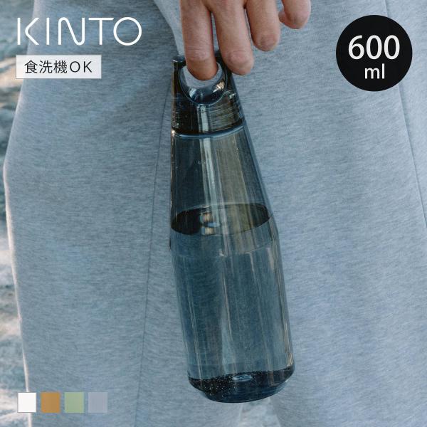 サイズ/約高さ22.5cm直径：約7.5cm重量/約120g容量/約600ml内容量/1個材質/ PCT樹脂（※認証リサイクル材料含有率50%）パッキン：シリコーンゴムBPAフリー種類/クリア、ブラウン、グリーン、ネイビー生産国/中国製耐熱...