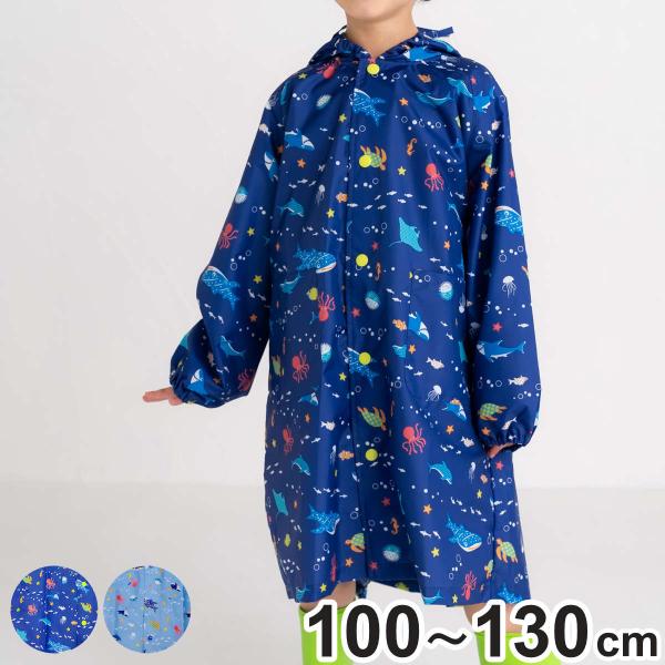 サイズ/【100cm】総丈：60cm身丈：45cmゆき丈：47cm【110cm】総丈：66cm身丈：47cmゆき丈：53cm【120cm】総丈：73cm身丈：49cmゆき丈：59cm【130cm】総丈：80cm身丈：51cmゆき丈：64cm...