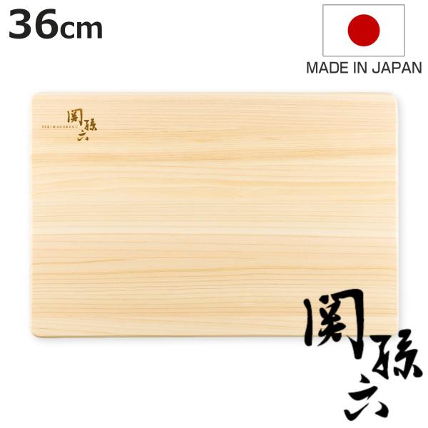 サイズ/約幅36×奥行24×高さ1.2cm重量/約460g内容量/1枚材質/ひのき生産国/日本製●軽くて扱いやすい、ひのきのまな板です。●ひのき特有のやわらかな刃あたりで包丁の刃が傷みにくいです。●天然木ならではの温かみのある質感が、キッチ...