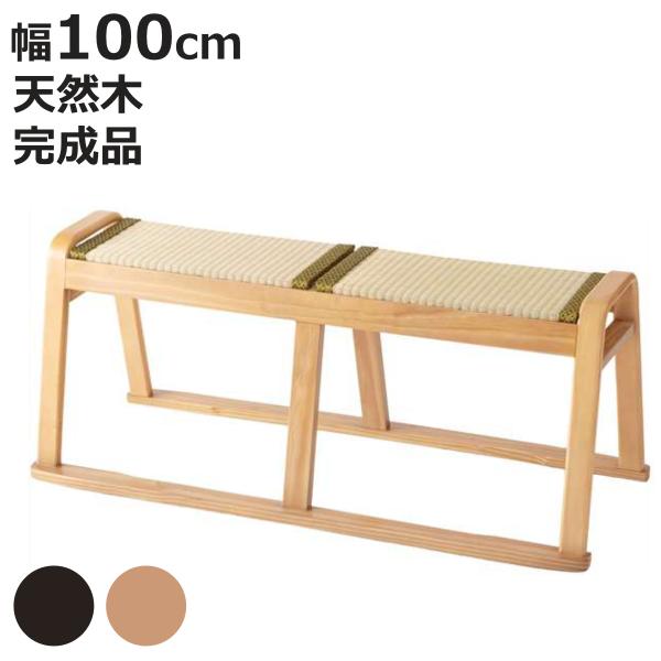 サイズ/約幅100×奥行42.5×高さ41cm座面高：約39cm重量/約6kg内容量/1脚材質/畳（い草）、 天然木（ラバーウッド）、 積層合板 （バスウッド）、 ラッカー塗装種類/ブラック、ナチュラル生産国/ベトナム製スタッキング/可能耐...