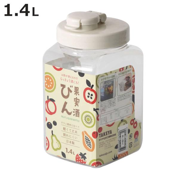 サイズ/約幅10.2×奥行9.4×高さ19.2cm重量/約124g容量/約1.4L内容量/1個材質/本体：PETフタセット：ポリプロピレンガス抜き弁・パッキン：シリコーンゴム生産国/日本製パーツ別耐熱温度/本体：60度フタセット：120度ガ...