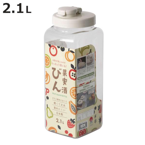 サイズ/約幅10.2×奥行9.4×高さ28cm重量/約180g容量/約2.1L内容量/1個材質/本体：PETフタセット：ポリプロピレンガス抜き弁・パッキン：シリコーンゴム生産国/日本製パーツ別耐熱温度/本体：60度フタセット：120度ガス抜...