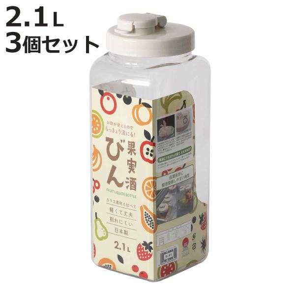 サイズ/約幅10.2×奥行9.4×高さ28cm※1個あたり重量/約180g※1個あたり容量/約2.1L※1個あたり内容量/3個セット材質/本体：PETフタセット：ポリプロピレンガス抜き弁・パッキン：シリコーンゴム生産国/日本製パーツ別耐熱温...