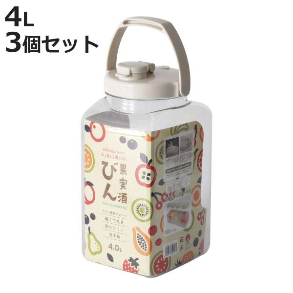 サイズ/約幅15.4×奥行12.9×高さ28cm※1個あたり重量/約290g※1個あたり容量/約4L※1個あたり内容量/3個セット材質/本体：PETフタセット：ポリプロピレンガス抜き弁・パッキン：シリコーンゴム生産国/日本製パーツ別耐熱温度...