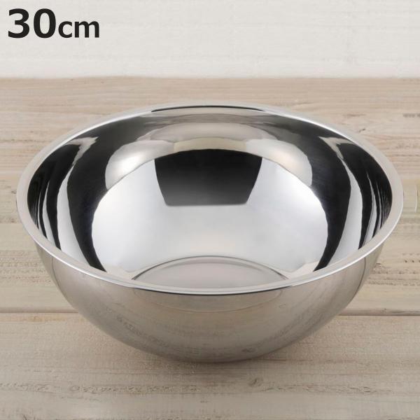 サイズ/約高さ12cm直径：約32cm重量/約665g内容量/1個材質/ステンレス鋼生産国/中国製●耐久性に優れたステンレス製ボウルです。●汚れが落としやすく、毎日清潔に使えます。●食材をたっぷり入れて混ぜ合わせやすいサイズです。●下ごしら...