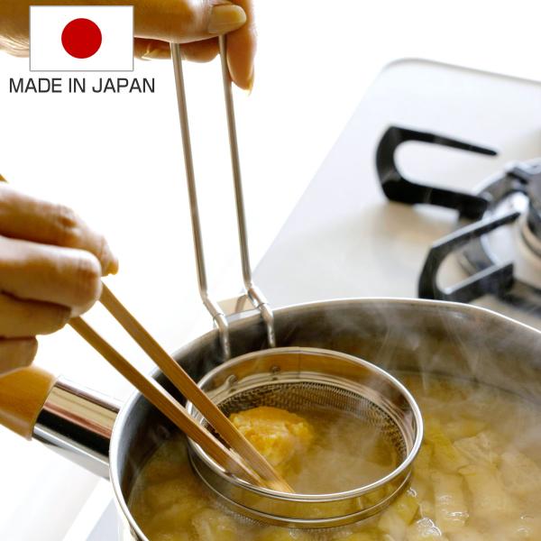 サイズ/約幅9.2×奥行17×高さ23cm内径：約8.5cm深さ：約7cm重量/約87g内容量/1個材質/18-8ステンレス生産国/日本製●サビに強いステンレス製で、お手入れが簡単な清潔に使える味噌こしです。●汚れが落ちやすく、色移りやにお...