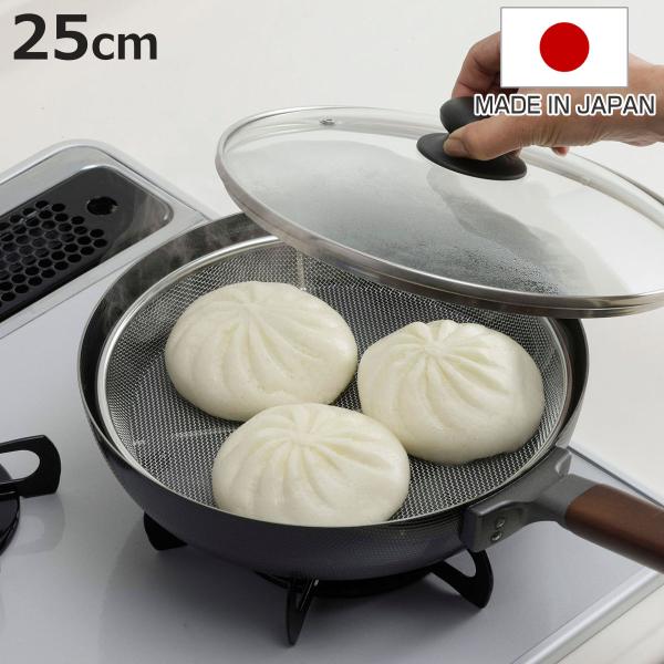 サイズ/外寸：約高さ4.5cm直径：約25cm内寸：約高さ2.9cm内径：約23.5cm重量/約140g内容量/1個材質/18-8ステンレス生産国/日本製食器洗い乾燥機/使用可能●フライパンを使って手軽に蒸し料理ができるザルです。●シュウマ...
